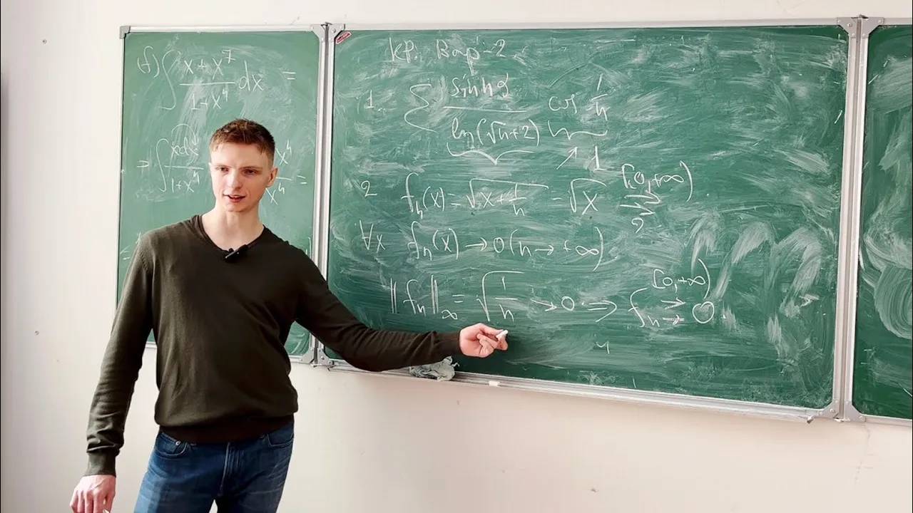 Матанализ Шилин И.С. Семинар БЦМТ-221 20.02.23