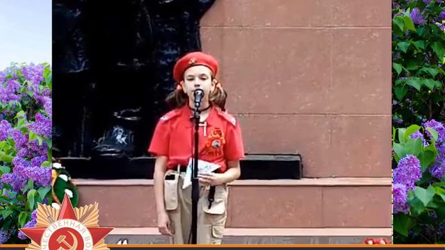 Часовые Победы 9 мая 2024 Спасское ГОИ И ТО Поэтический круг