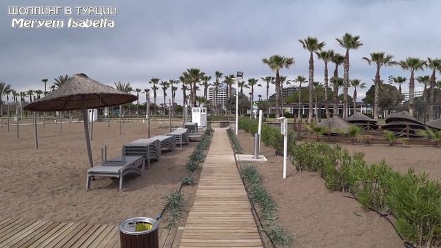 Когда сезон в Турции начнётся? Я в апреле не купаюсь и вам не советую. Лара Барут Анталия