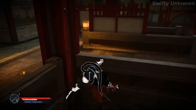 Игра (Aragami 2)