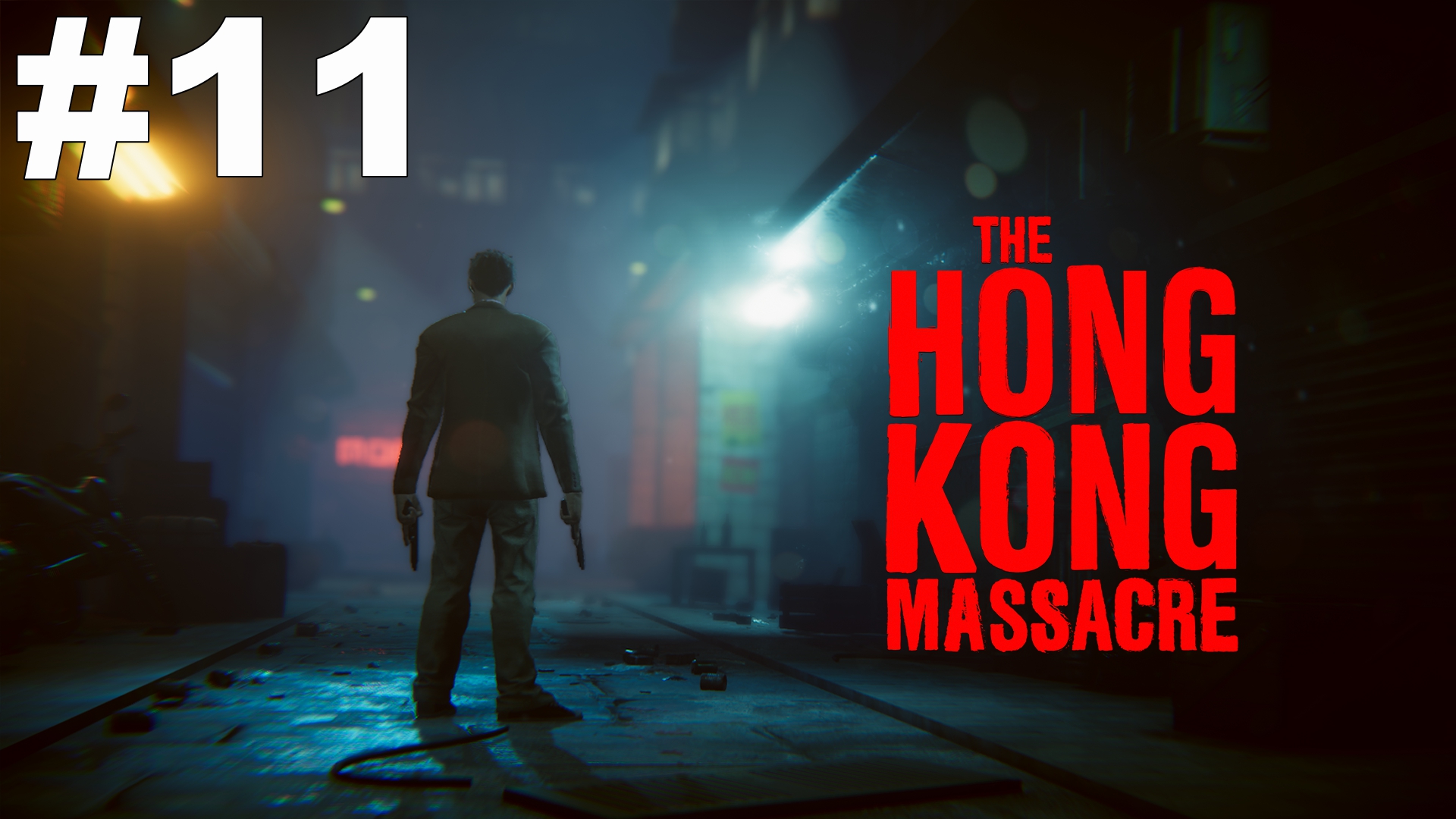 ▶The Hong Kong Massacre. Уровень: 18, 19 и 20. #11