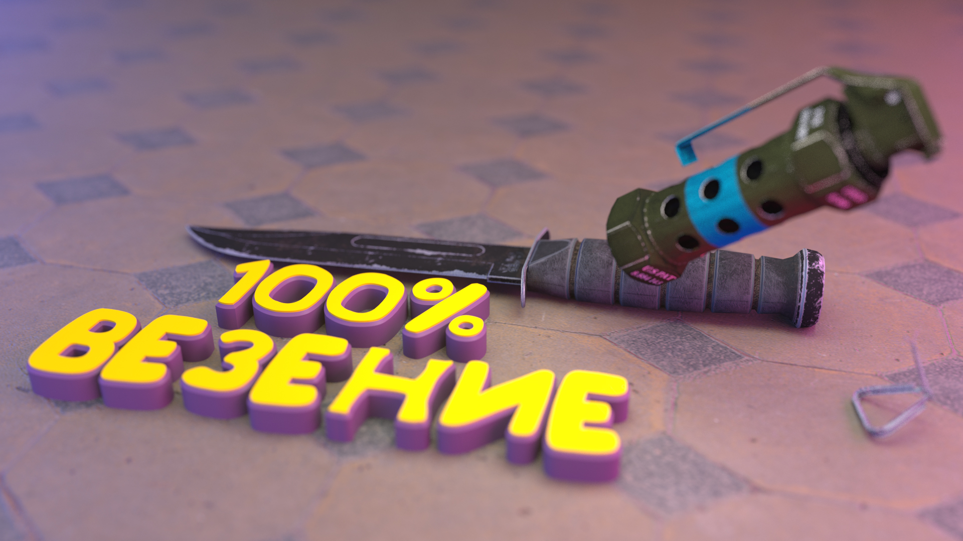 МНЕ ОЧЕНЬ СИЛЬНО ПОВЕЗЛО в CS:GO / КС ГО + приколы. Выпуск #4