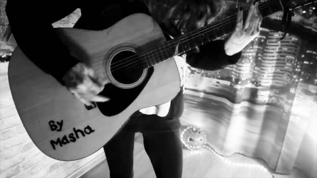 Маша Рябинина-White Trash Millionaire (Black Stone Cherry Cover)