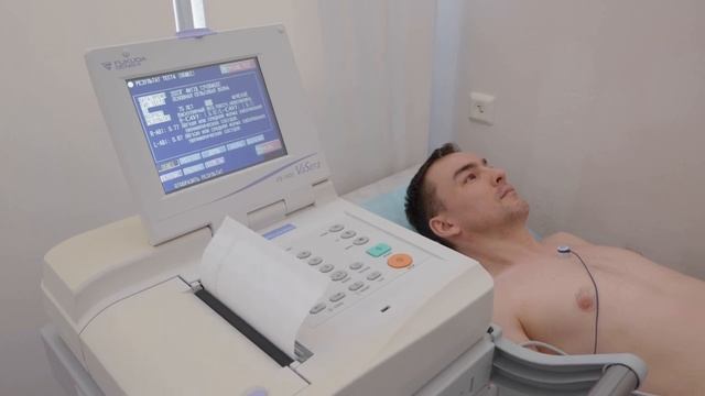 Кардиодиспансер