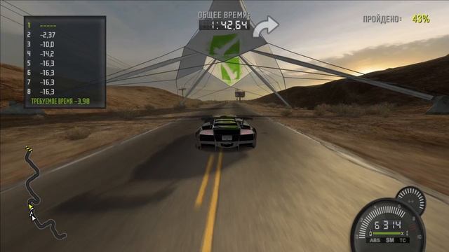 ТРЕТИЙ ЭТАП | ПУТЬ К КОРОЛЮ СКОРОСТИ | NFS # 10