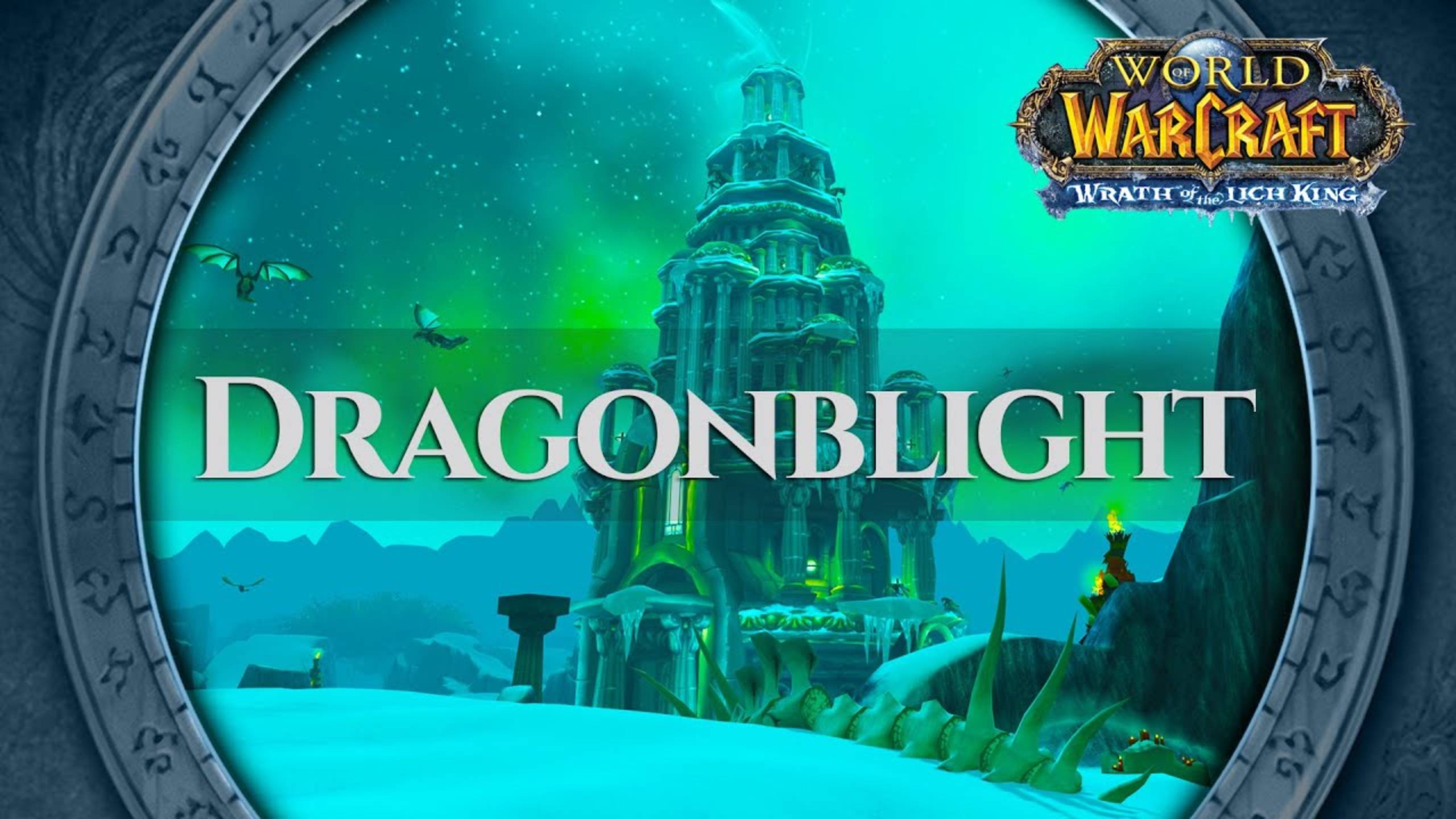 Dragonblight - Music & Ambience ｜ World of Warcraft Wrath of the Lich King