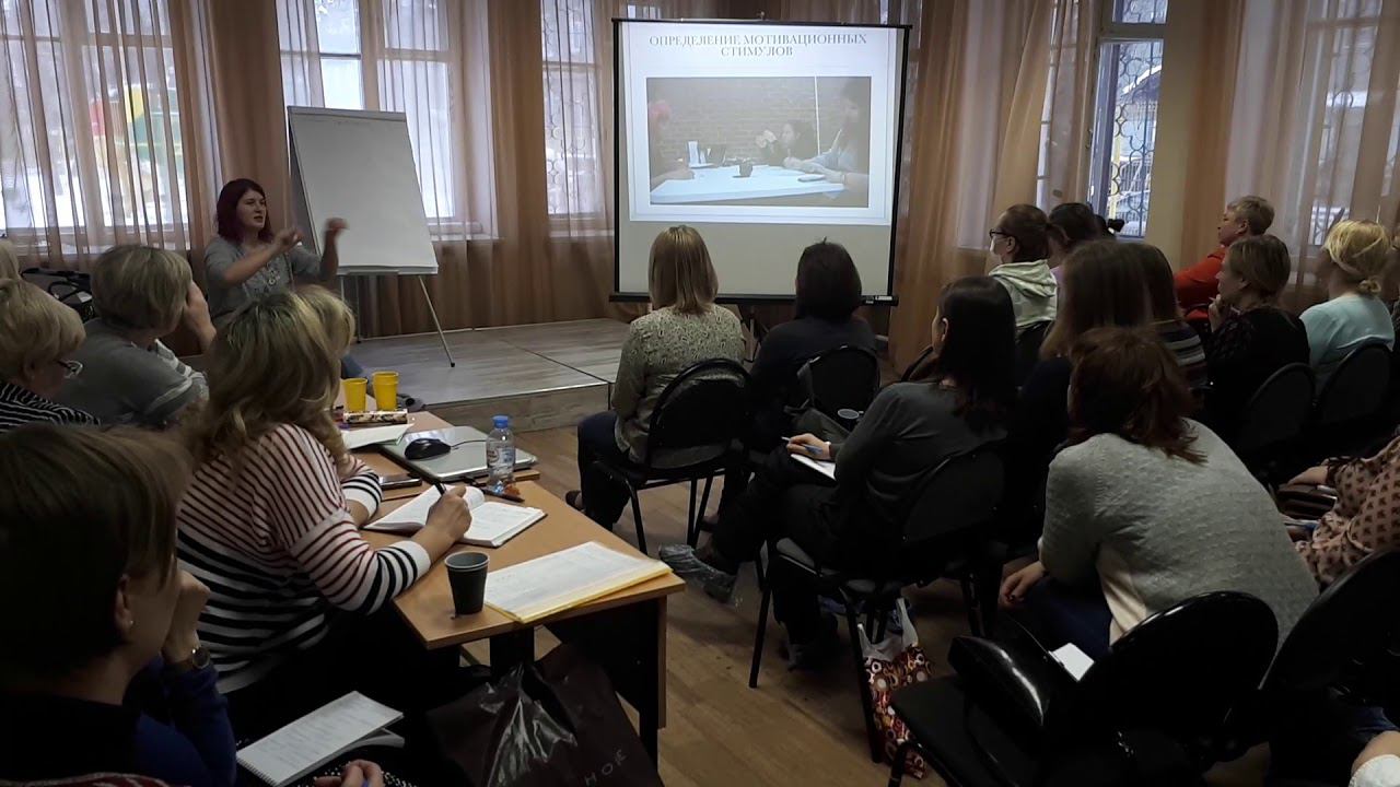 АВА определение мотивационных стимулов 2