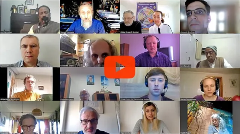 Международный научно-исследовательский семинар «Тайная Доктрина». 2-я Станца, 2-я Шлока. 26.02.2022