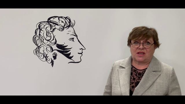 Александр Сергеевич Пушкин - Клеветникам России