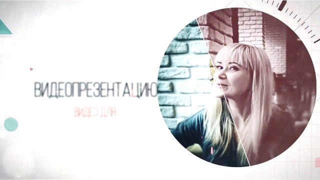 Визитка_1080p.mp4