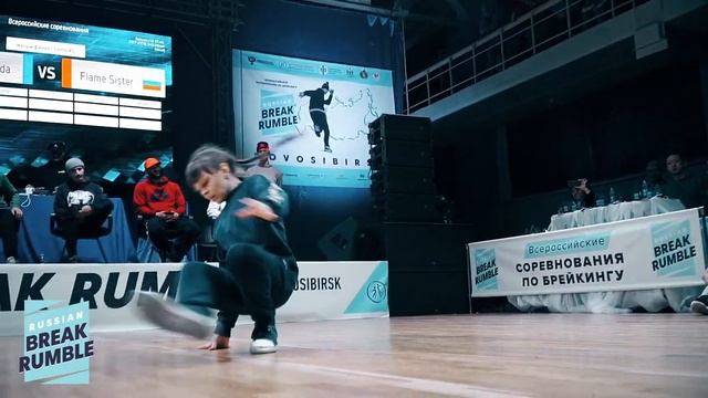 Rada vs Flame Sister | 3rd Place Battle Девушки 11-13 Russian Break Rumble Novosibirsk | 2020