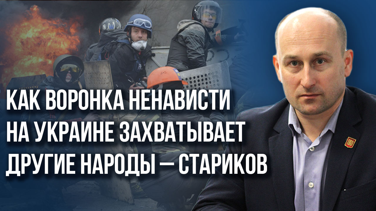 Перелом на фронте. Зеленский без будущего. Война всех против всех