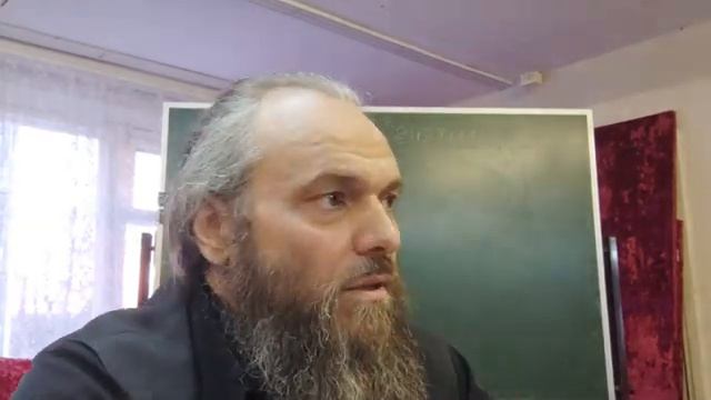 Практика духовной жизни. Академия для мирян. Урок 10. 7.3.24