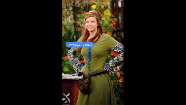 Многонациональная Россия.Перепись в 2010 г.