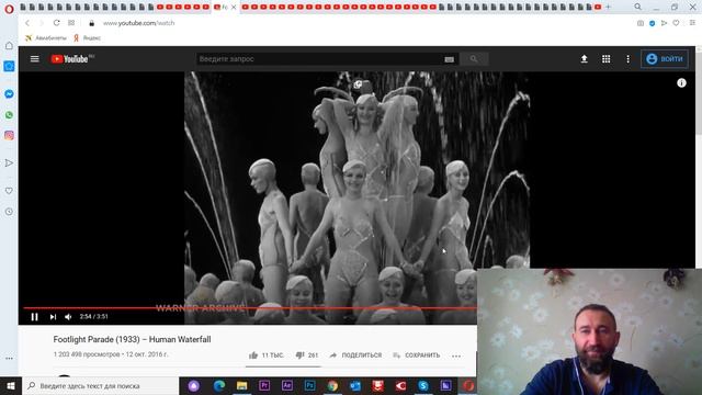 Как глубоко мы в ж... парадигме врага. Часть 2