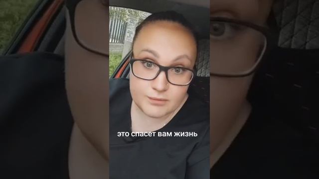 ДАВЛЕНИЕ ЧЕСНОК