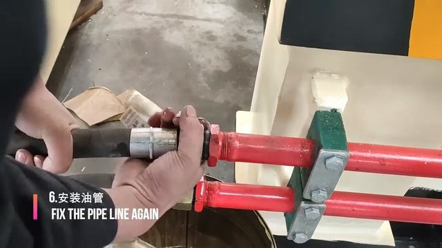 Ремонт гидравлического пресса из-за течи масла в трубе