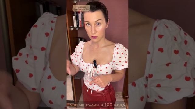 The Daily Beast: украинский конфликт больше не в центре внимания Запада