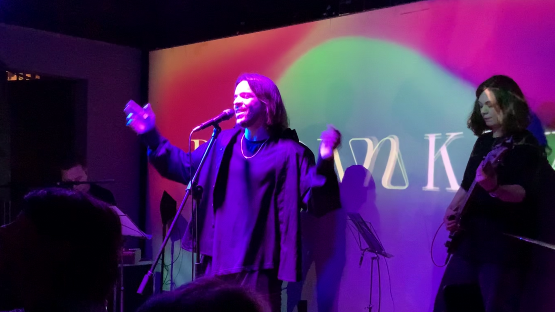 Был влюблен - Богдан Кияшко