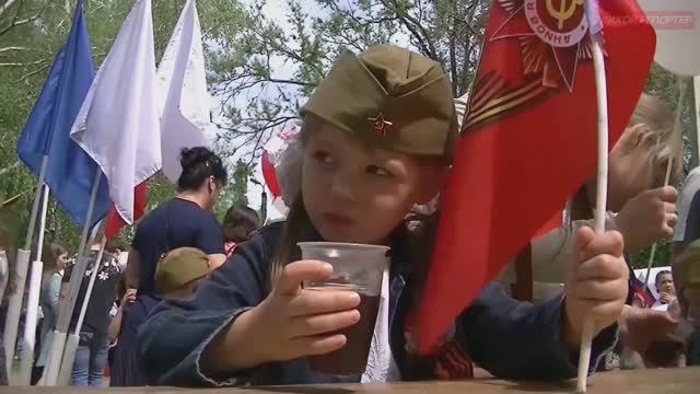 9 МАЯ ГОРОД ШАХТЫ, МАЙСКИЙ