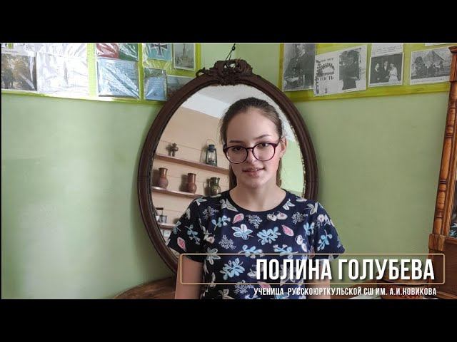 Иван Умов "Всё тот же сон - далёкая Россия"