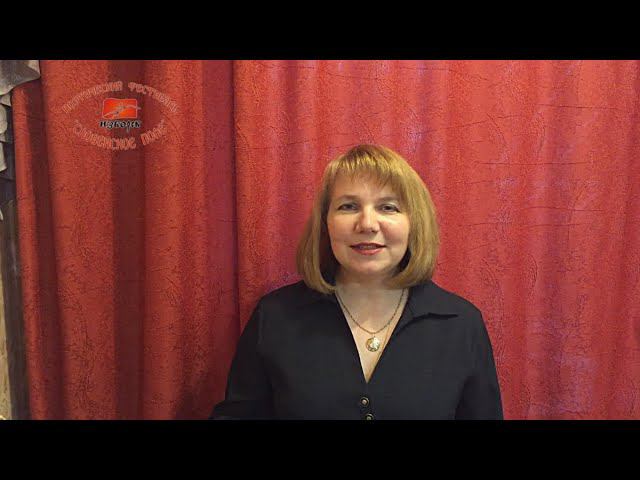 Мария Парамонова, Смоленск-Тверь. «Подсолнухи на синем подоле…»