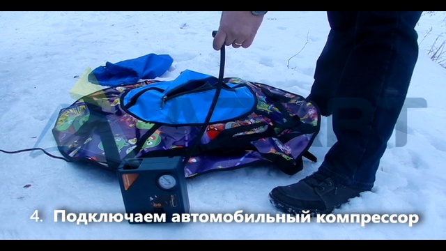 Санки-ватрушки 