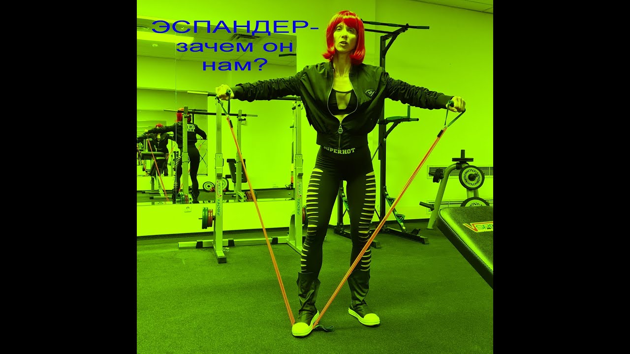 Эспандер лыжника-пловца V76 со СЪЁМНЫМИ жгутами - как закрепить в дверной проём, изменить длину.