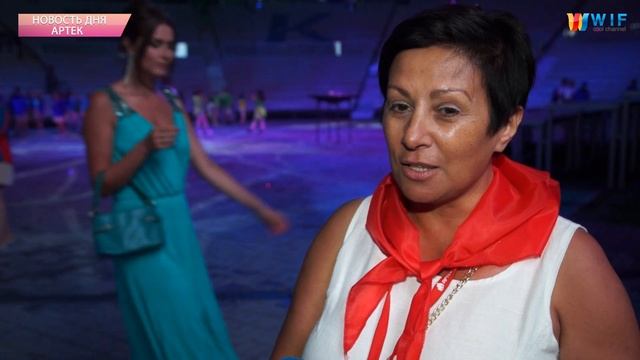 2019 АРТЕК ДЕНЬ ВОЖАТОГО. ХУДОЖЕСТВЕННЫЙ РУКОВОДИТЕЛЬ АНДРЕЙ СТРЕЛЬЦОВ  День вожатого в АРТЕКЕ