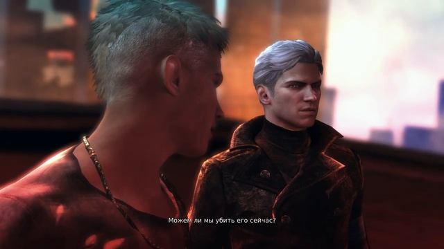 Devil May Cry (19).mp4