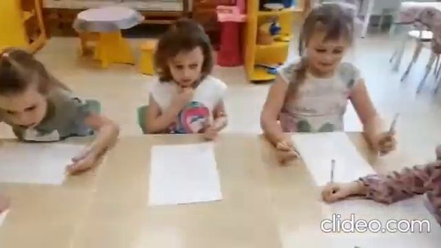 Формирование элементарных математических представлений (Приложение к слайду 11). ДОУ № 89