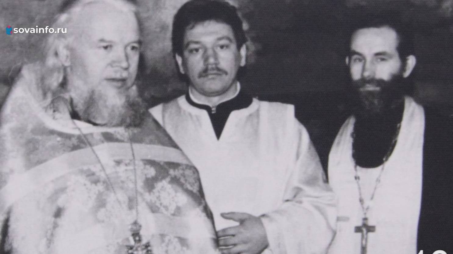 “Благословенное потомство священников”. Путь паломника