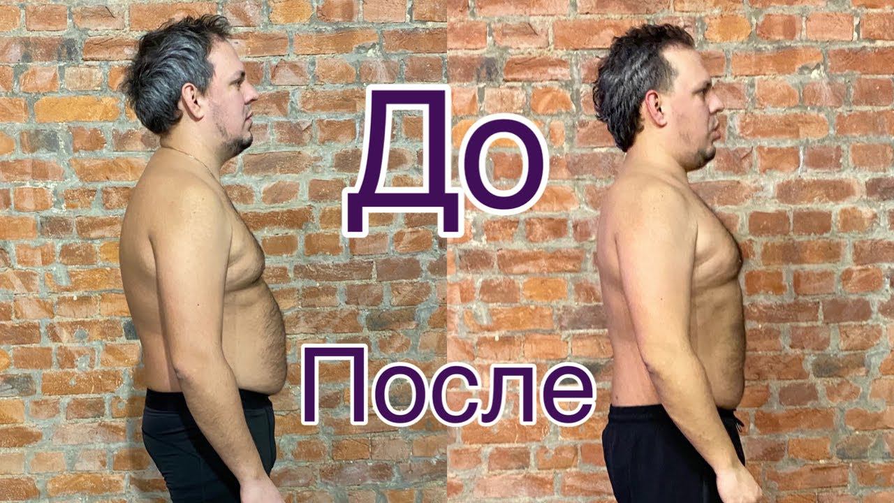 До / После - феерическая расстановка