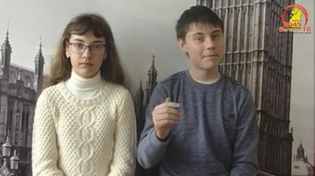 Премьера №11