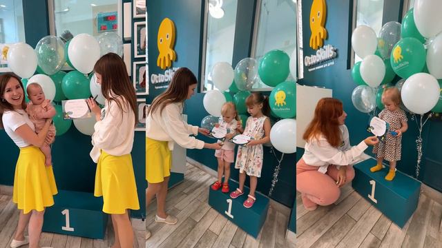 Добро пожаловать в семью OctoSkills