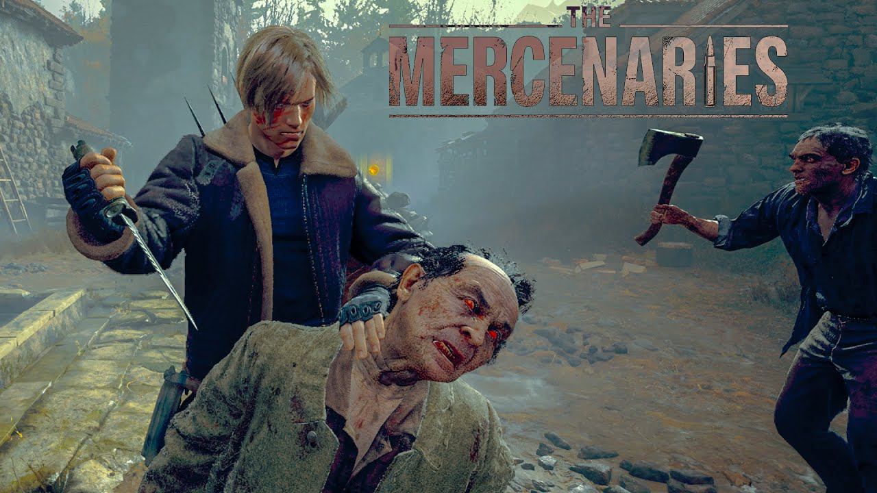 Я, ЛЁНЯ И ВЕРТУХИ "RE4 Remake-The Mercenaries"( БЕЗ КОММЕНТАРИЕВ)