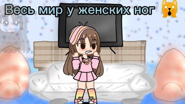 С восьмым марта вас,девочки!^^ 💗💯👑