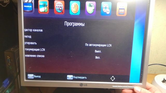 Подключаем тв приставку к монитору часть 1. Делаем из старого монитора телевизор