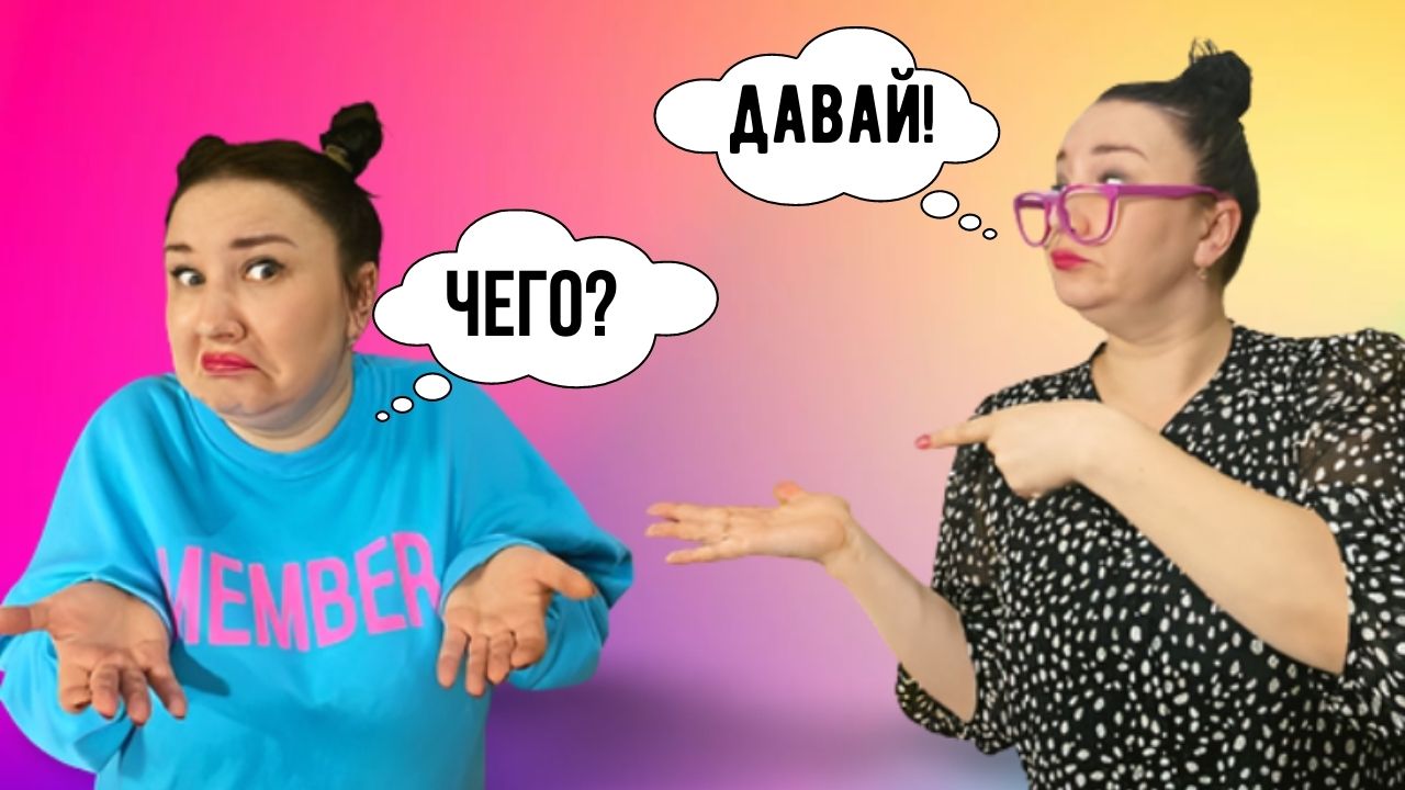 Учительница выпрашивает взятку!.mp4