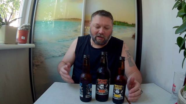 Одесский фестиваль пива Odessa Beer Festival