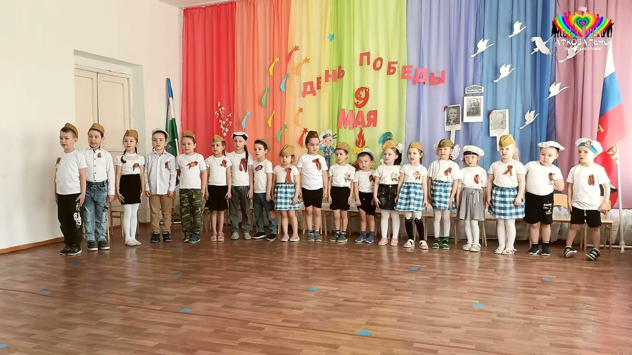 07.05.24 Выступление на День Победы