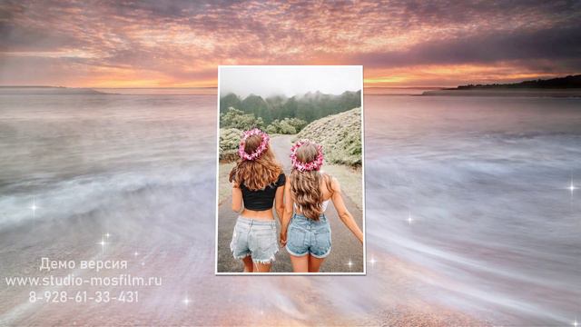 Видео поздравление с Днём рождения подруге | Лучшее видеопоздравление