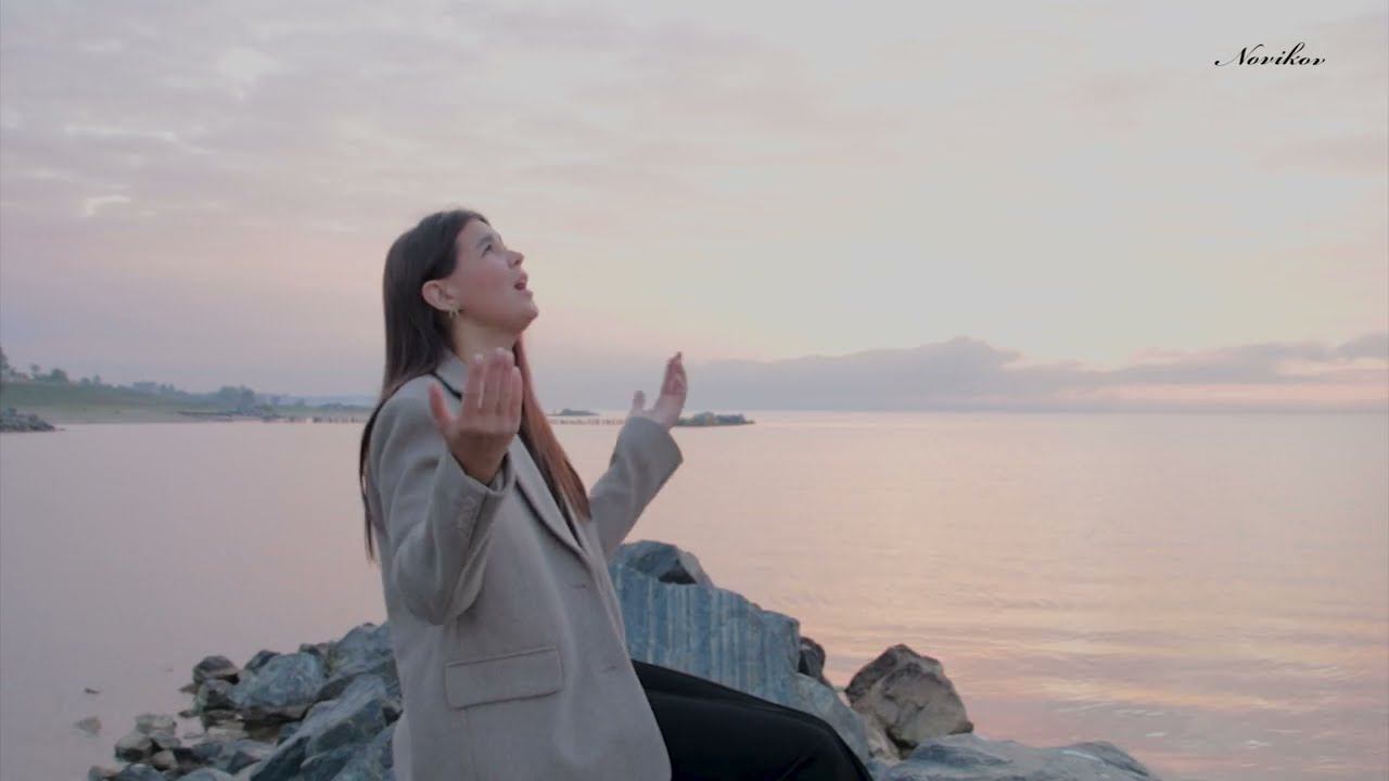 Бесконечная Хвала | Надежда Морозова