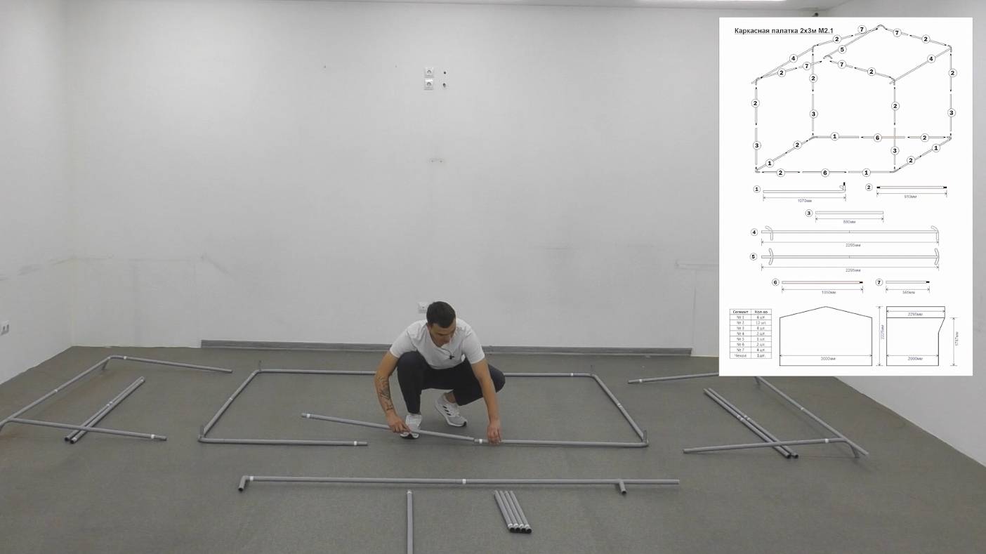 Инструкция Как собрать каркас  (2х3) из каркаса (2х2)