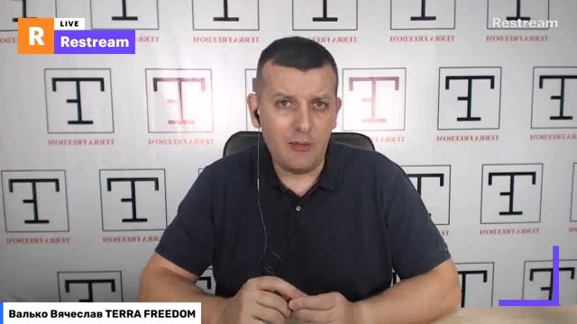 Нет укола, нет болезни. День гнева. Последние новости. 18.09.2021г.