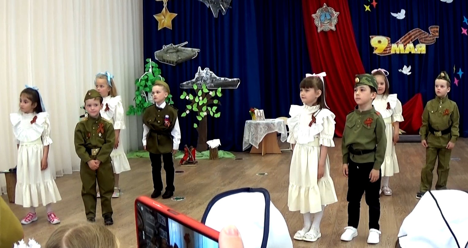 Утренник к 9 мая - Щелкино. Детский сад №5