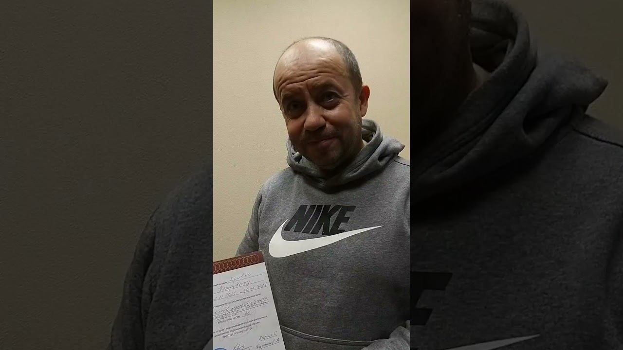 Курсы обучение массажу отзыв