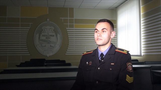 Никита Стулевич. Применение мер уголовно-правового воздействия в отношении юридических лиц ...