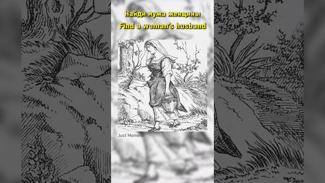 Тест на внимательность! Mindfulness test!