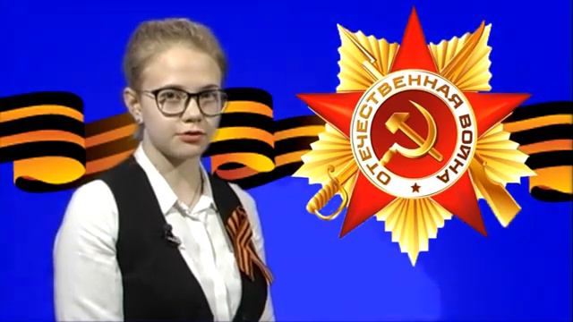 сош №14 Полина Захарова